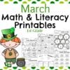 March First Grade Worksheets - Planning Playtime