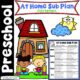 At Home Lesson Plans - Week 3 - Planning Playtime