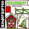 Kindergarten Activities Binder Bundle - Planning Playtime