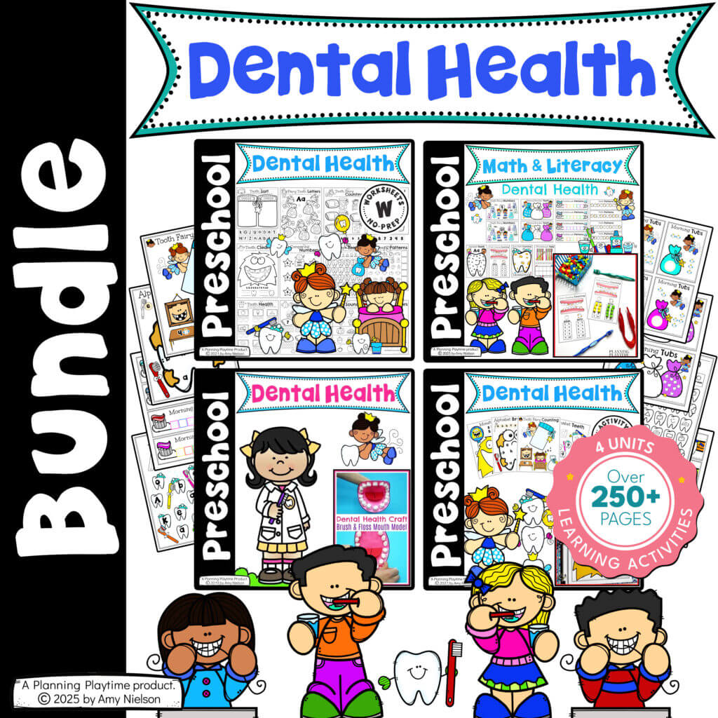 Dental Health SUPER Bundle - Planning Playtime