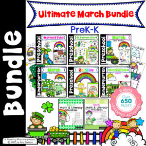 The Ultimate Teacher Time-Saver March PreK-K Bundle - Planning Playtime